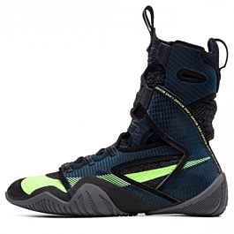 Boxing shoe Nike Hyperko 2 blue, yellow - Knockout24.com