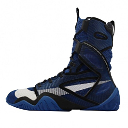 Boxing shoe Nike Hyperko 2 blue - Knockout24.com